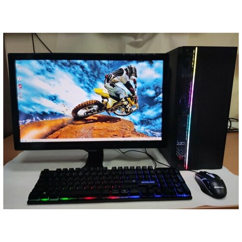 Компьютер для игр и учебы i7/GTX-650/8GB/SSD-128/Монитор 22"