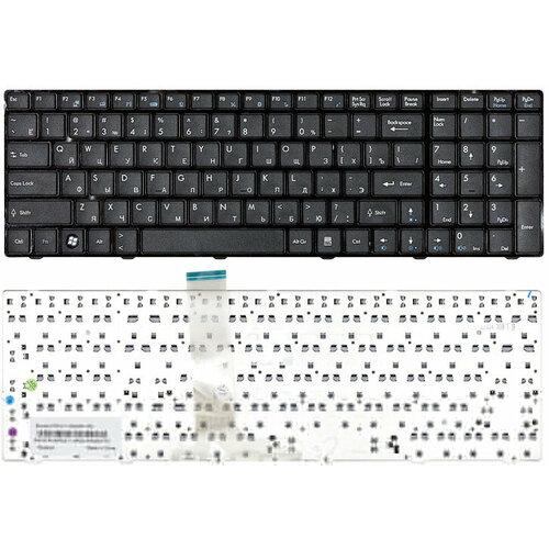 Клавиатура для ноутбука MSI CX70 черная с рамкой