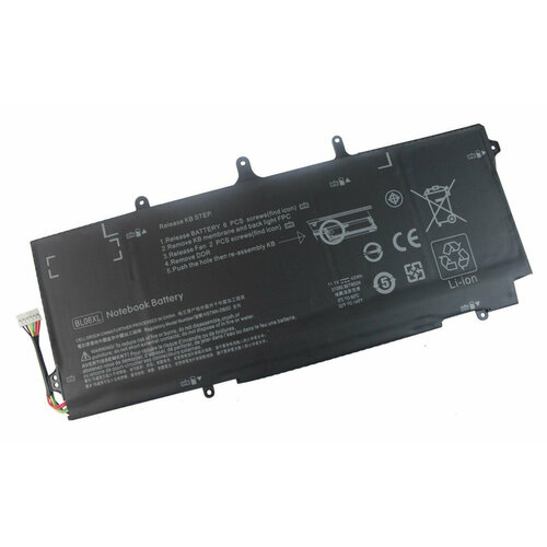 Аккумуляторная батарея для ноутбука HP 722236-2C1