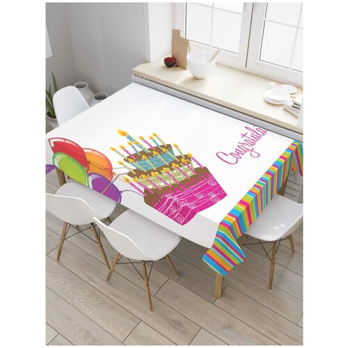 Скатерть прямоугольная JoyArty на кухонный стол "Летящий торт" из оксфорда, 120x145 см