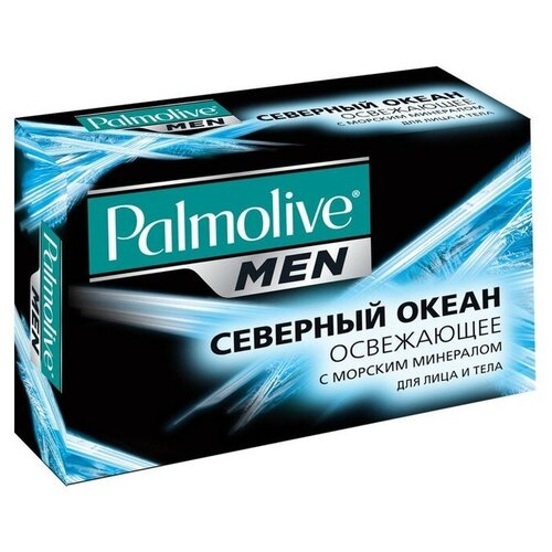 Мыло для лица и тела Palmolive Men «Северный океан», освежающее, 90 г