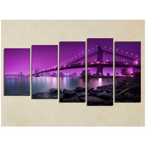 Модульная картина на Холсте - "Мост под фиолетовым небом", размер 60х90 см