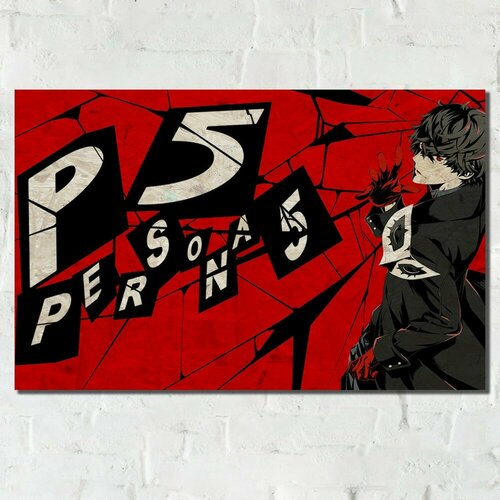 Картина интерьерная на рельефной доске ОСП Игры Persona 5 - 14233