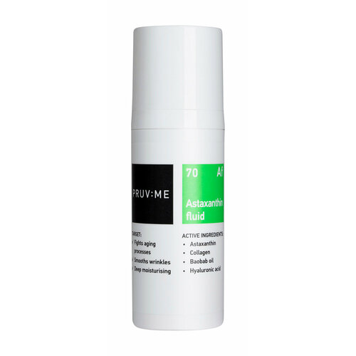Омолаживающий флюид для лица с астаксантином Pruv Me 70 Astaxanthin Fluid /50 мл/гр.