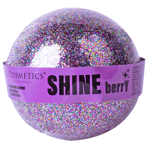L'Cosmetics бурлящий шарик с блестками Shine berry, 160 г, 160 мл