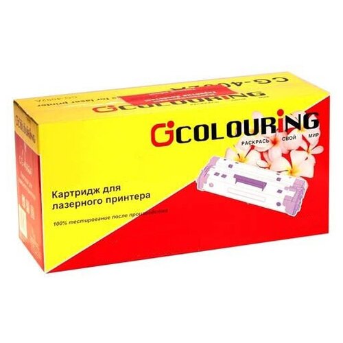 Colouring Картридж CG-CN054AE (№933XL)