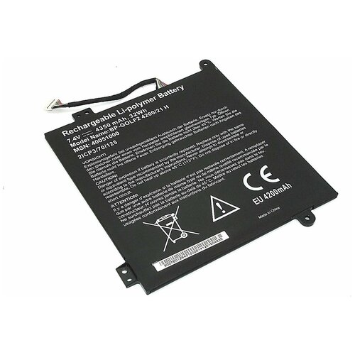 Аккумуляторная батарея для ноутбука Acer One Cloudbook11 (21CP4/70/125) 7PIN 7.4V 4350mAh