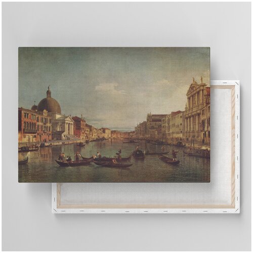 Картина на холсте с подрамником / Canaletto / Каналетто - Венеция, Гранд Канал и Сен Симеоне Пикколо