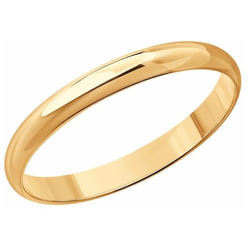 Кольцо Diamant, красное золото, 585 проба, размер 21