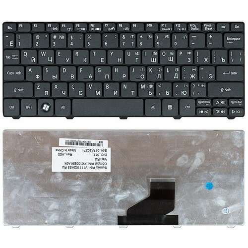 Клавиатура для Acer Aspire One AOD257 черная