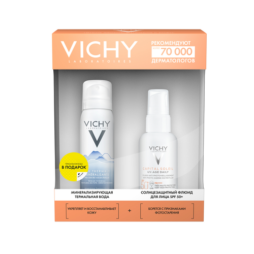 Набор Vichy Сapital Soleil флюид SPF50+ 40 мл + вода термальная 50 мл