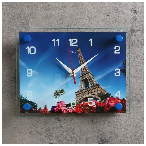Часы настенные, серия: Город, "Эйфелева башня", 20х26 см