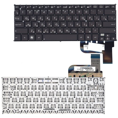 Клавиатура для ноутбука Asus 9Z. N8KBC.40R русская, черная, версия 2
