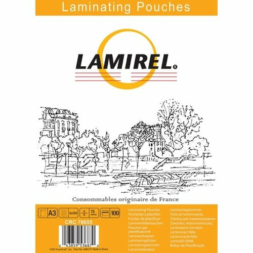 Пленка для ламинирования Lamirel А3, 303х426 (75мкм) 100 шт.