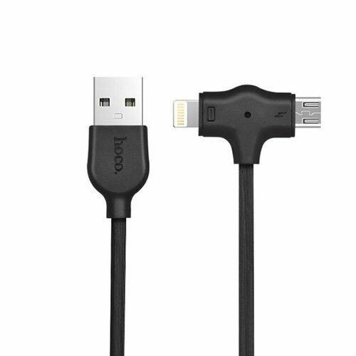 Универсальный кабель Lightning + Micro USB, Hoco X10 Starfish Dual Connector Charging Cable, черный