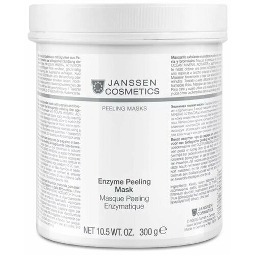 Janssen Cosmetics пилинг-маска Peeling Masks Enzyme Peeling Mask, 300 мл