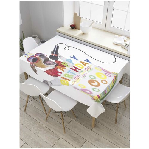 Скатерть прямоугольная JoyArty на кухонный стол "Поздравляю" из оксфорда, 120x145 см