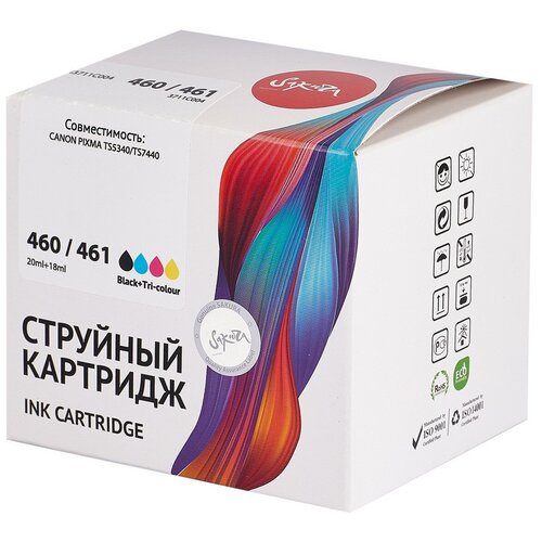 Струйный картридж Sakura 3711C004 (460 Black/ 461 Color) для Canon, мультипак, 15/15 мл, 400 к.