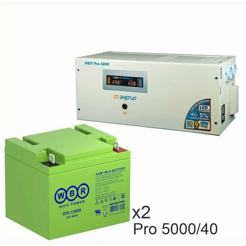 Энергия PRO-5000 + Аккумуляторная батарея WBR GPL12400