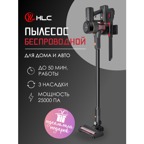 Пылесос вертикальный беспроводной HLC DC2301A, черный. Высокая мощность в 22200 ПА/ Турбо щетка с подсветкой / Крепление на стену/ Голосовое управление