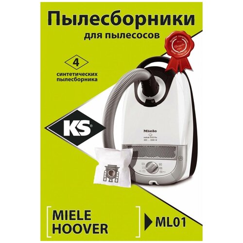 KS Мешки для пылесоса KS ML01