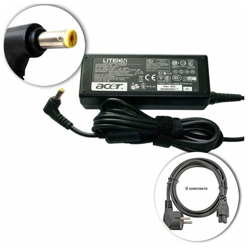 Для Aspire 1830TZ-U542G25icc Acer Зарядное устройство блок питания ноутбука (Зарядка адаптер + сетевой кабель/ шнур)