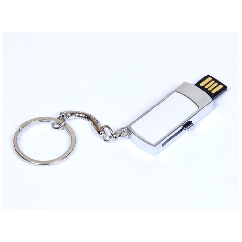 Металлическая выдвижная мини флешка для нанесения логотипа (8 Гб / GB USB 2.0 Белый/White 401 VF- mini05)