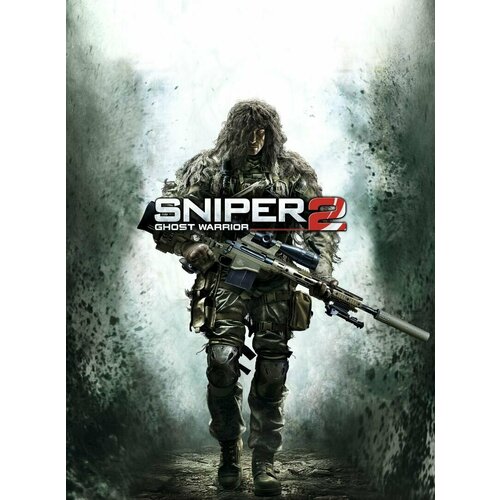 Плакат, постер на холсте Sniper-Ghost Warrior/Снайпер-Войн призрак. Размер 42 на 60 см