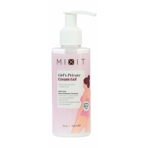 MIXIT Крем-гель для интимной гигиены MIXIT с молочной кислотой и пребиотиком смягчающий, 150 мл