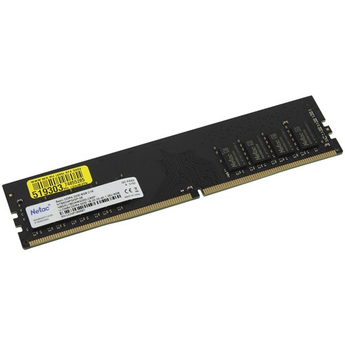 Оперативная память Netac Basics 8 ГБ DDR4 DIMM CL16 NTBSD4P32SP-08