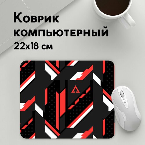 Коврик для мышки прямоугольный 220x180x3мм / Геймерам / Counter Strike / CSGO Cyrex Pattern