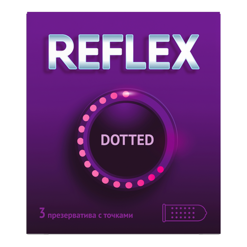 Презервативы Reflex Dotted, 3 шт.