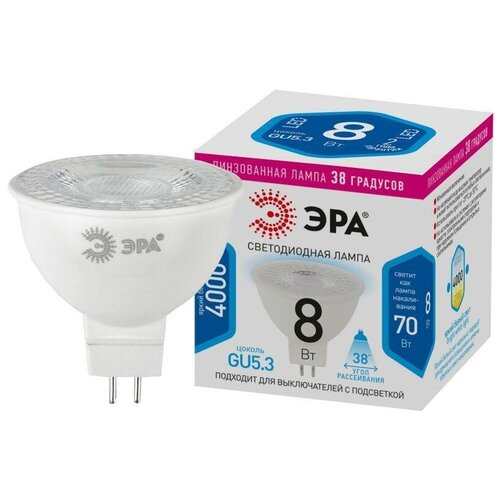 Лампа светодиодная STD LED Lense MR16-8W-840-GU5.3 8Вт MR16 софит 4000К нейтр. Бел Б0054939 Эра