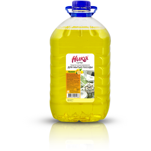 Ника Средство концентрированное для мытья посуды Супер Лимон сменный блок, 4.912 л, 5 кг