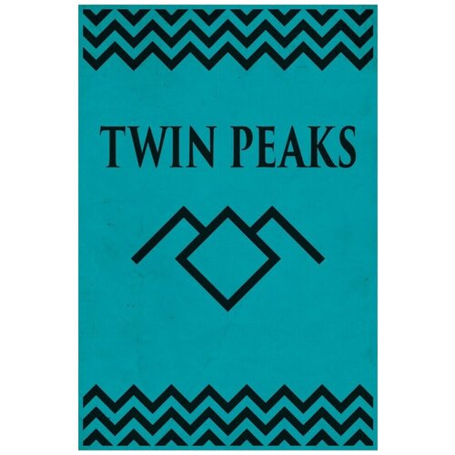 Плакат, постер на бумаге Twin Peaks/Твин Пикс. Размер 21 х 30 см