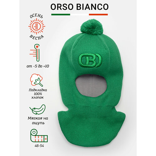 Балаклава Orso Bianco Infinity, размер 54, зеленый
