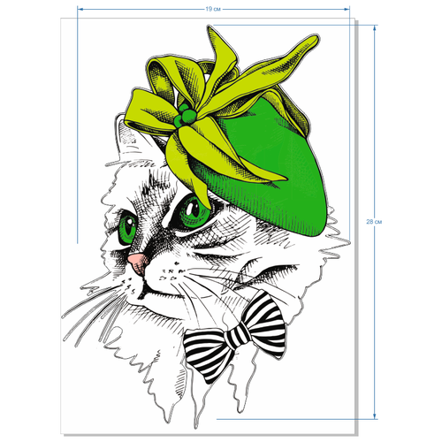 Наклейка декоративная ART "Мадам Кошка", НД176, 21х30 см