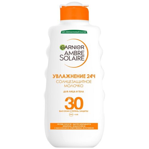 GARNIER Ambre Solaire классическое солнцезащитное молочко с карите для лица и тела SPF 30 SPF 30, 200 мл