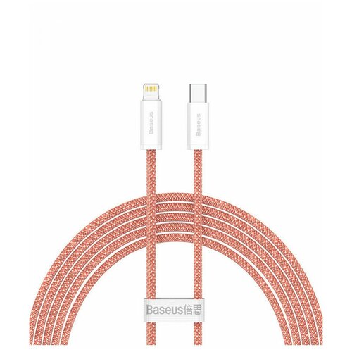 Кабель для передачи данных / быстрой зарядки / Baseus Dynamic Series Fast Charging Data Cable Type-C to iP 20W 2m Orange CALD000107