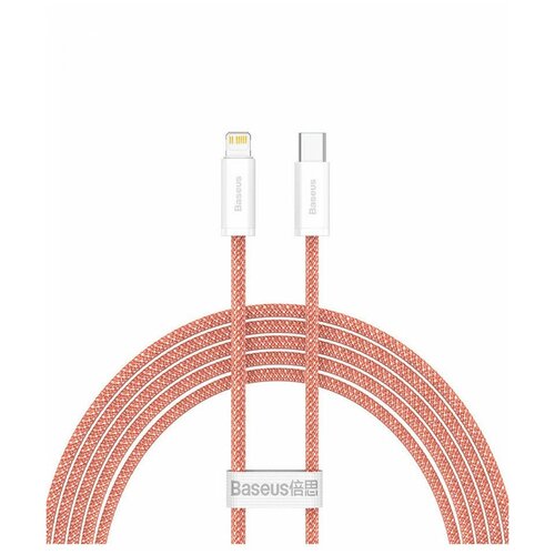 Кабель для передачи данных / быстрой зарядки / Baseus Dynamic Series Fast Charging Data Cable Type-C to iP 20W 2m Orange CALD000107