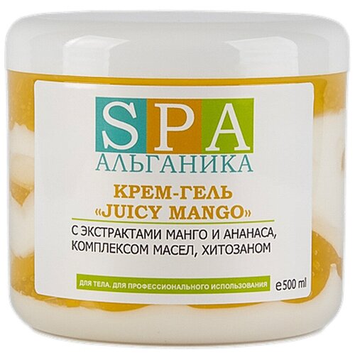 Альганика крем-гель Juicy Mango 500 гр