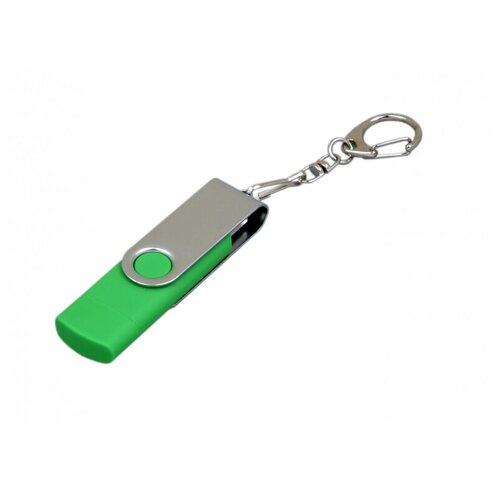 Флешка OTG для нанесения логотипа Квебек с поворотным механизмом (64 Гб / GB USB 2.0/microUSB Зеленый/Green OTG030 Flash drive Double Twist)