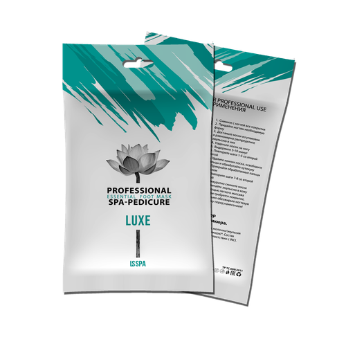 Маска для ног отшелушивающая, педикюрные носочки набор PEDICURE LUXE LS SPA