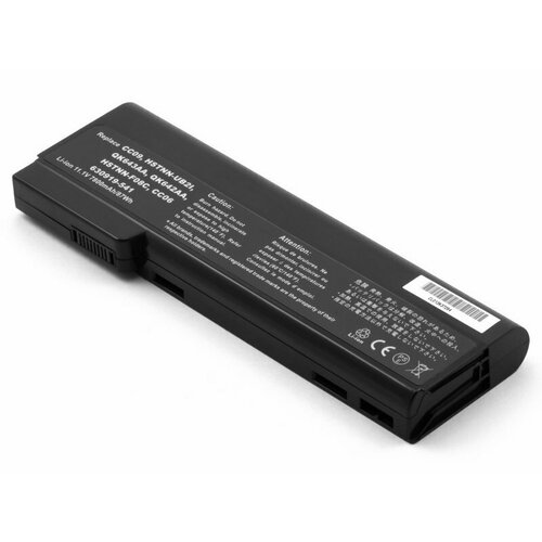 Аккумуляторная батарея усиленная для ноутбука HP 628666-001
