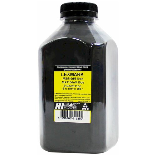 Тонер Hi-Black для Lexmark MS510d/610dn, MX310dn/410de/510de/611de, Bk, 260 г, банка