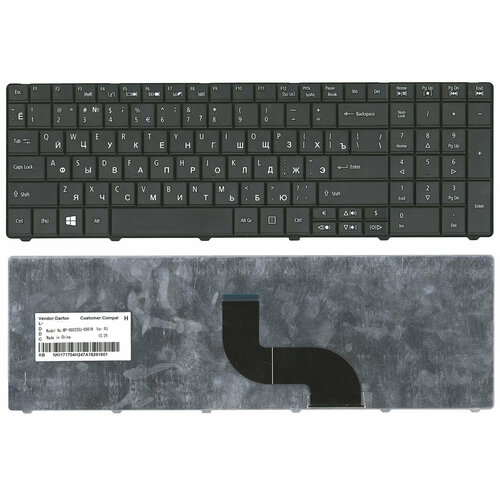 Клавиатура для ноутбука Acer PK130PI1B04 черная, версия 2