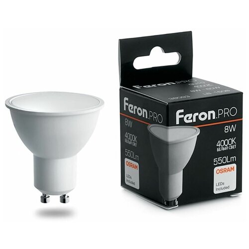 Лампочка Feron Feron-38093, Дневной белый свет, GU10, 8 Вт, Светодиодная, 10 шт.