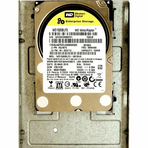 Жесткий диск Lenovo 46R6400 150Gb 10000 SATAII 2,5" HDD