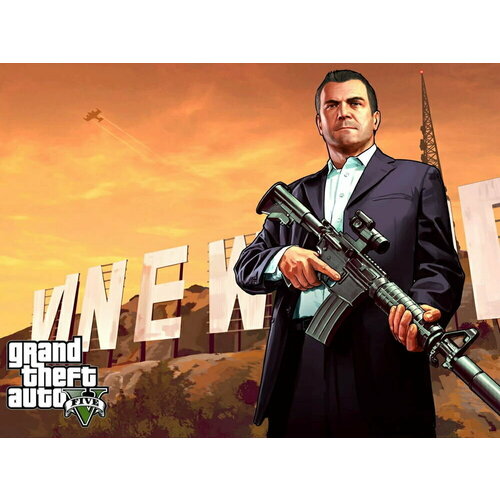 Плакат, постер на бумаге Grand Theft Auto 5 -Майкл/искусство/арт/абстракция/творчество. Размер 21 х 30 см