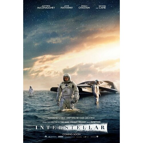 Плакат, постер на бумаге Интерстеллар (Interstellar), Кристофер Нолан. Размер 42 х 60 см